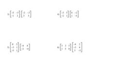 Multiplication Grade 3 Worksheets | Multiplication Worksheets