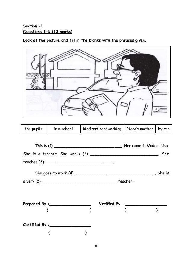 Multiplication For Class 3 Worksheet Multiplication Worksheets Multiplication For Class 3 Worksheet Multiplication Worksheets